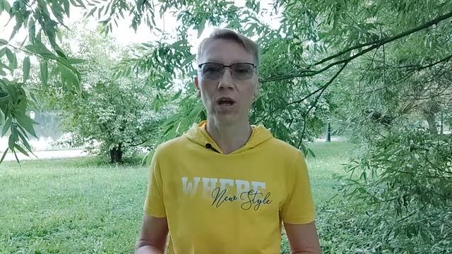 Упражнение "Резиновая шея" ответы на вопросы