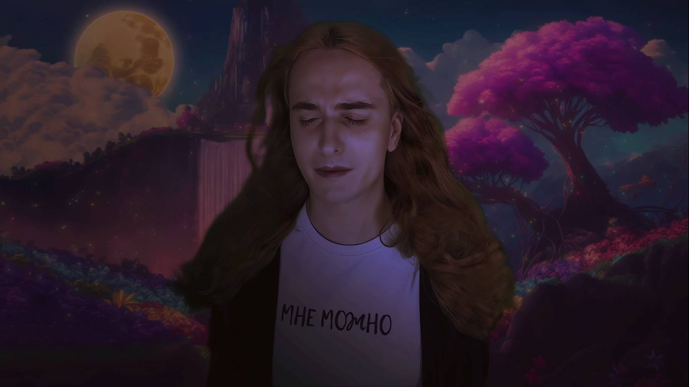 Мирослав Ларин - Ночной полёт (Official Music Video)