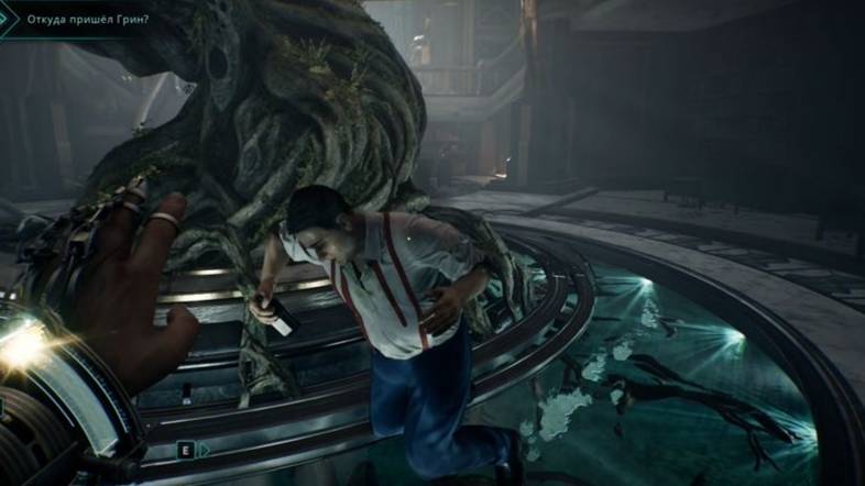 Первое дело завершено 
Nobody Wants to Die #7