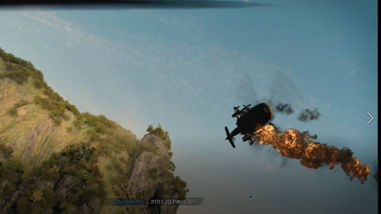 Немного подбили 
 Call of Duty Black Ops Cold War # 3