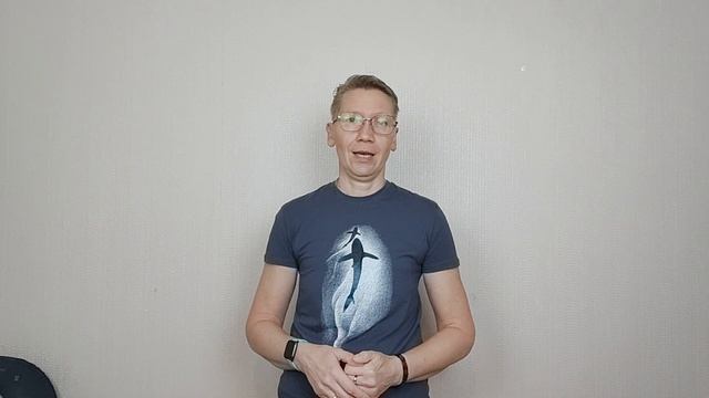 Практика принятия. Часть 2