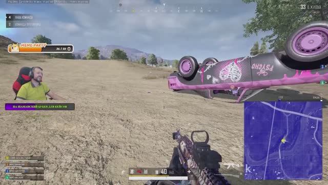 Подборка смешных и прикольных моментов #10