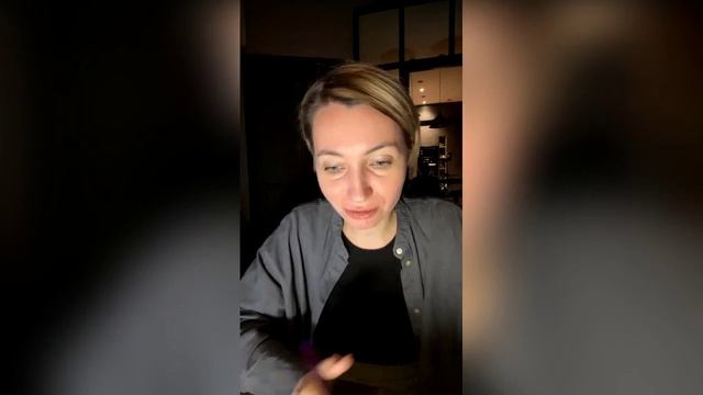 Запись эфира А. Бойчак с разбором анонимных запросов (10.12.2024)