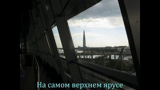 Матч Иран-Марокко на Чемпионате мира в 2018 году