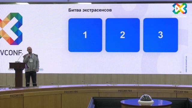 Ярослав Богданов "pHash: все совпадения случайны"