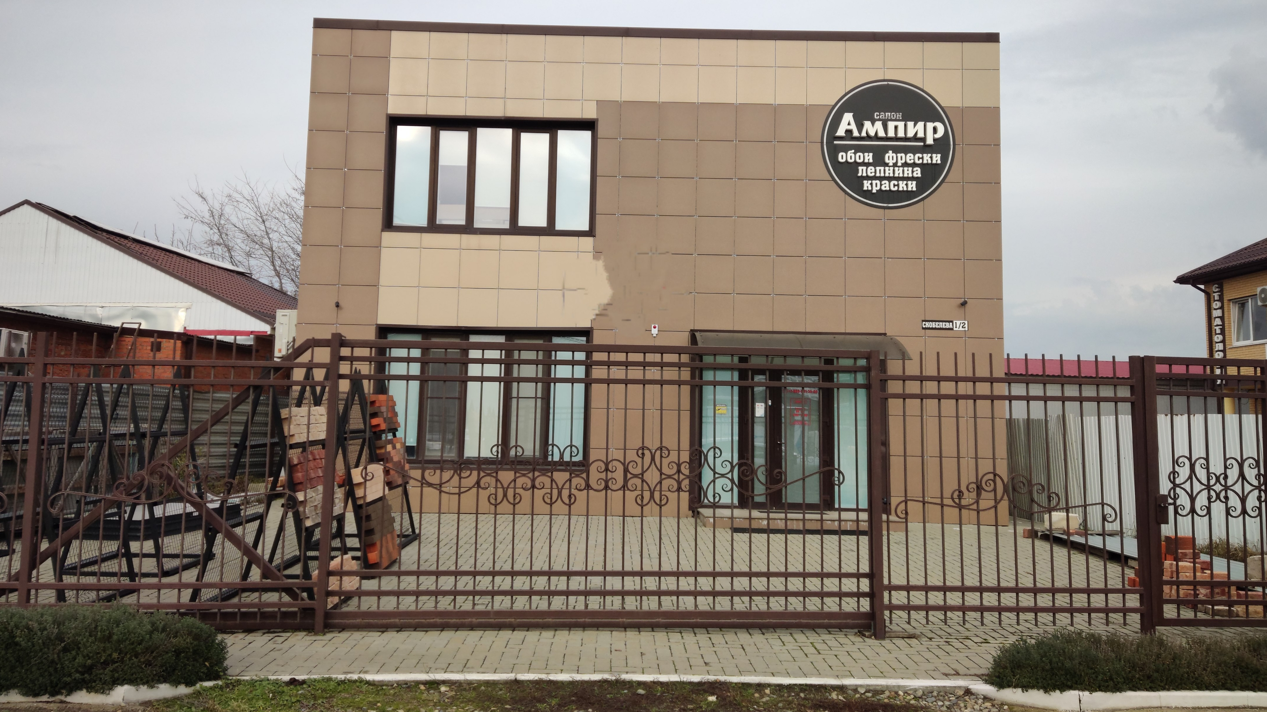 Аренда помещения 100м.кв