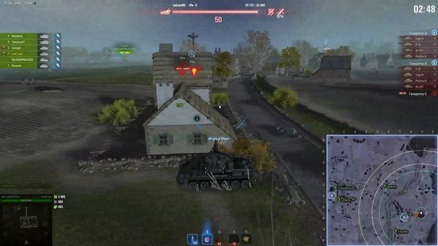 Бой вместе с другом на резисторе