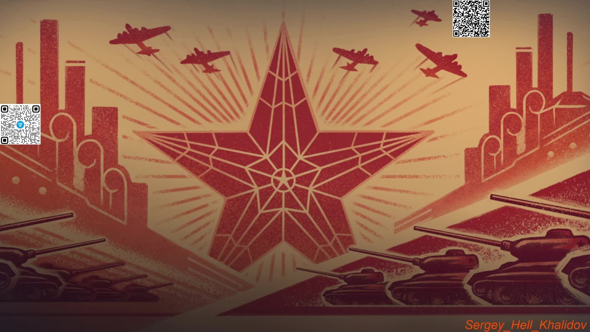 Открываю коробки! Смотрю Новогодний ангар! Танковый мир охватила предновогодняя суета!