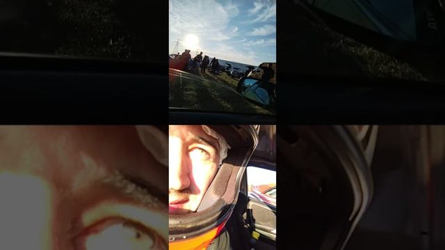 Большие гонки, шлем забыл