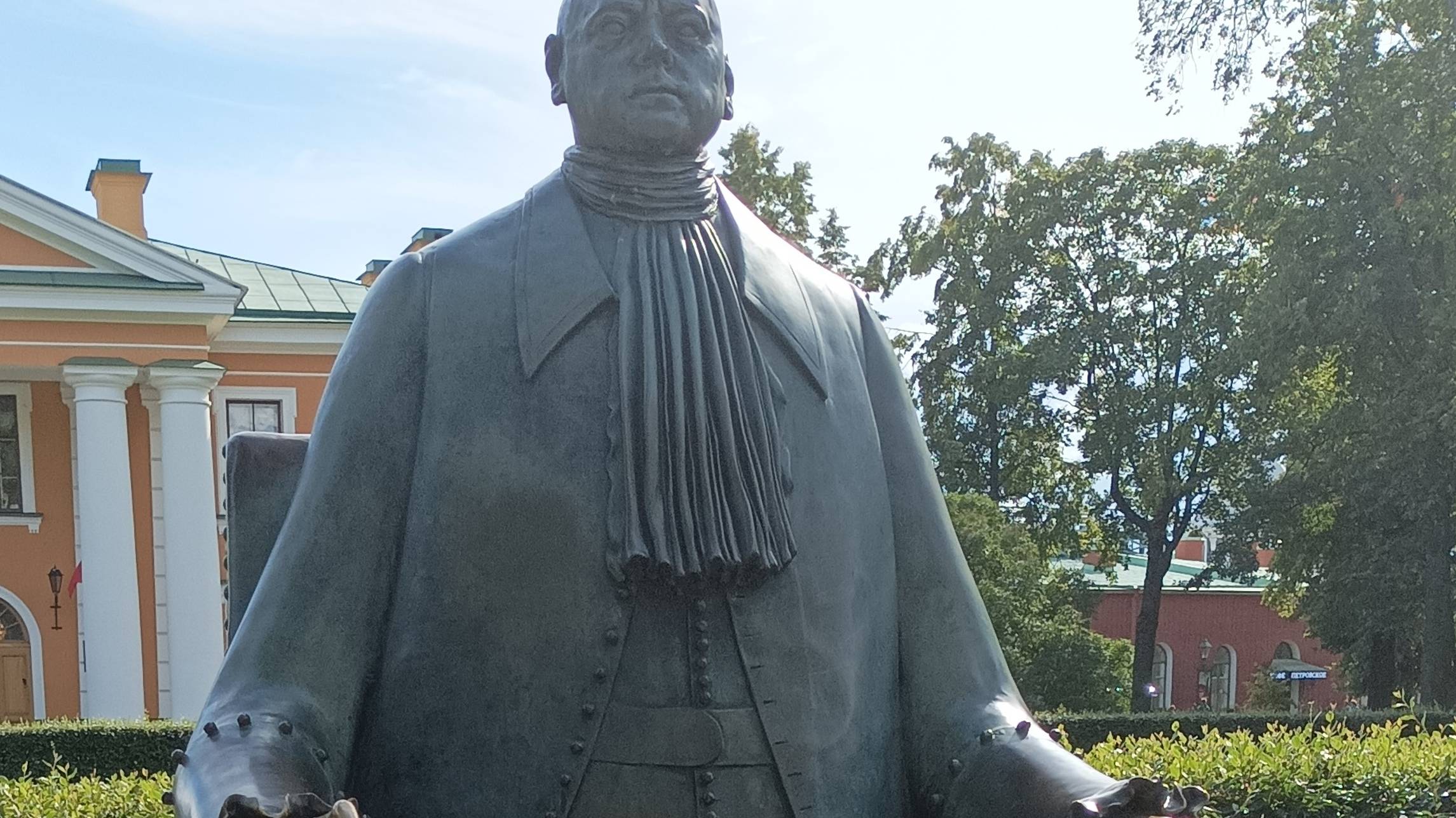 Большая прогулка 1