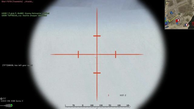 Project Reality: Заминировал БТР и ТАНК, Масирах CAS, Оп.Брунсвик  Зенитное орудия.