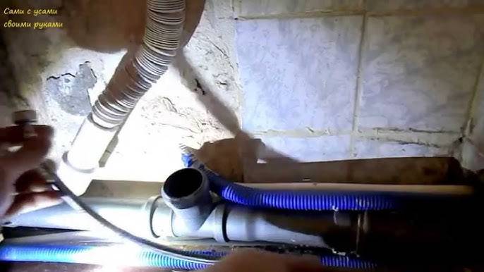 Забилась канализация- чем прочистить