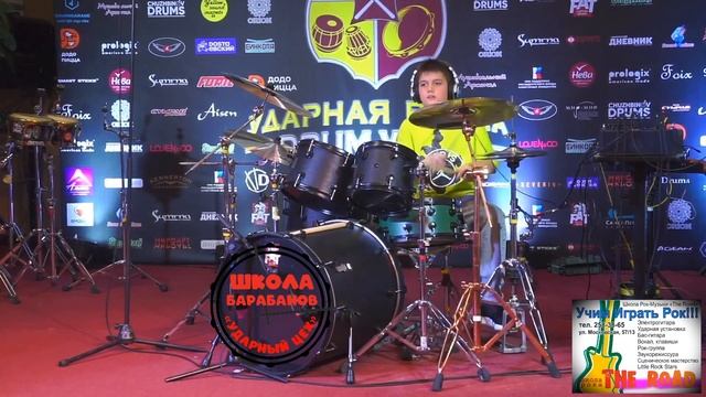 Grebfruit .Конкурс "Ударная волна" Рамир Сафин.