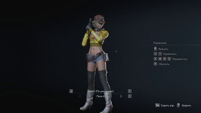 Resident Evil 3 Remake Мод Синди Аурум из FFXV