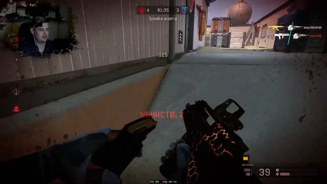 Веселый Топорик  Warface