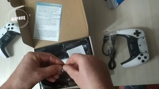 Игровая консоль. Обзор с Озон.