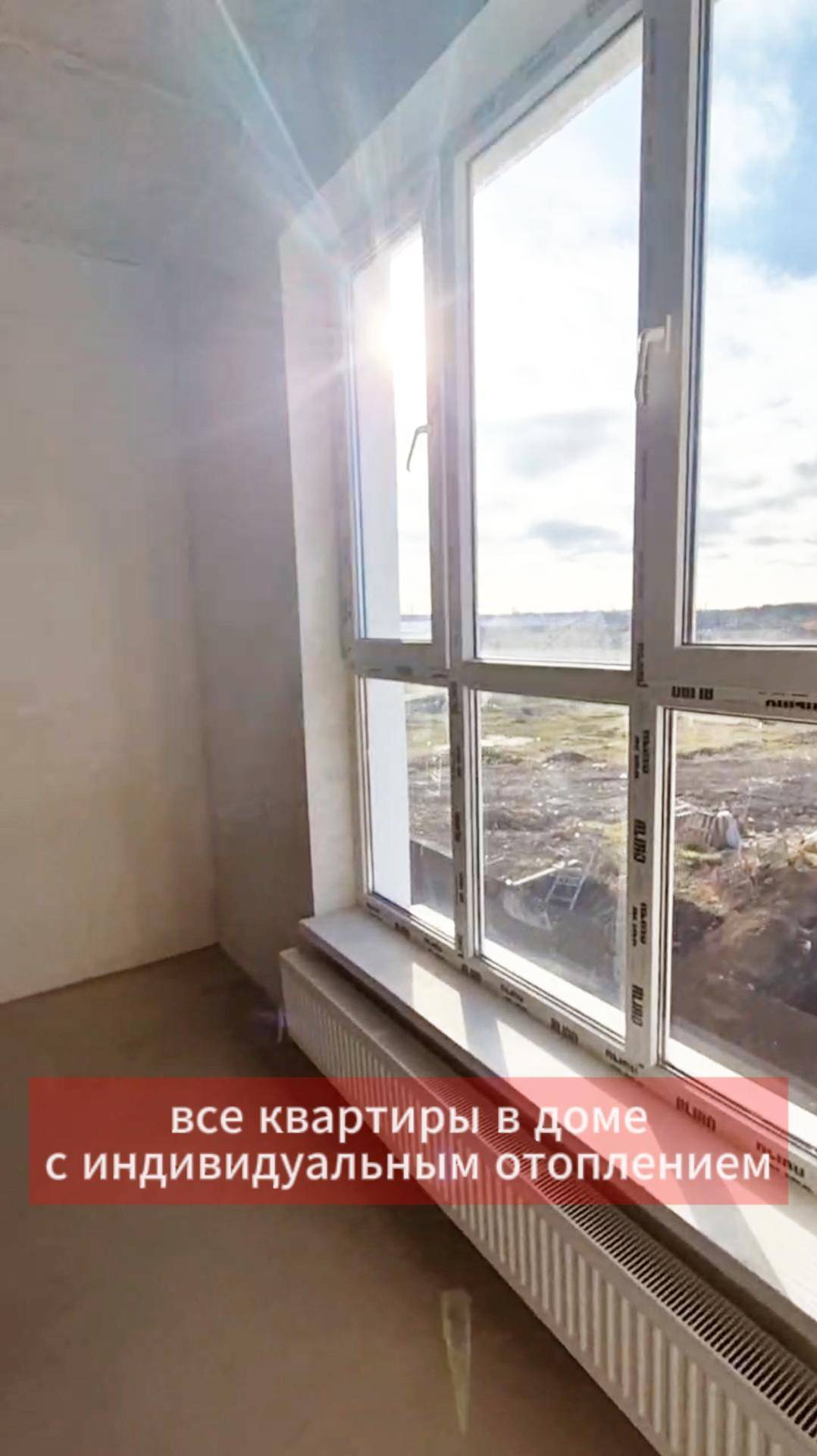 Ейск. 1-ка 52м2. Цена 6.252.000. Подробнее по телефону +7(991) 418-13-14 Елена. #ейск #этажи #море