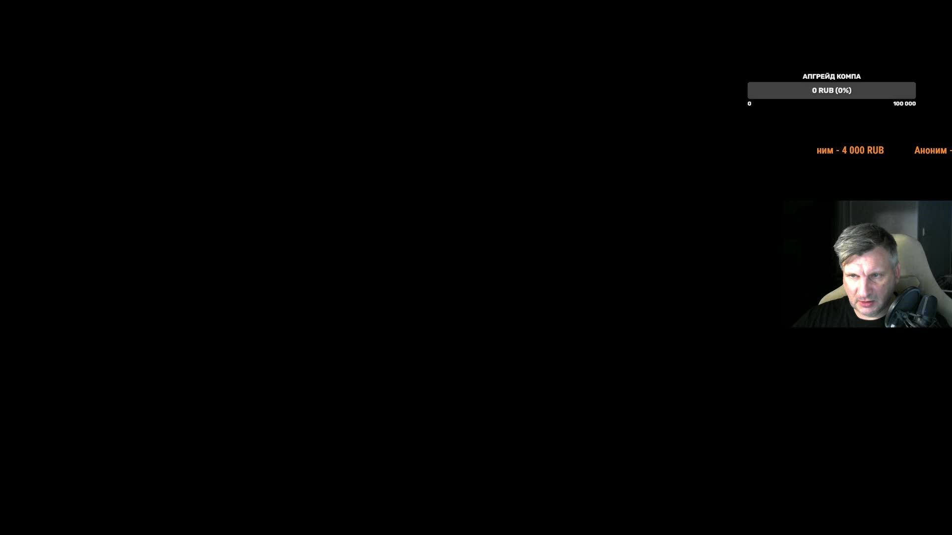 16. Elden Ring Калид подробно