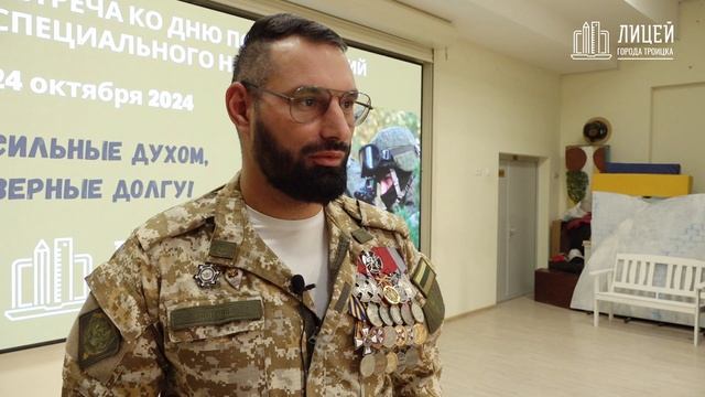 2024. Новости. Выпуск 7.