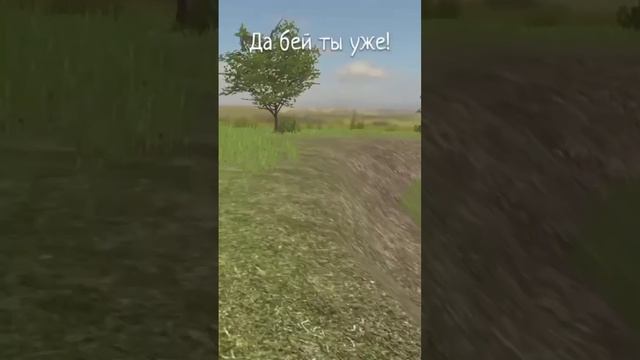 SchoolBoy Runaway Лайфхак по ловле рыбака