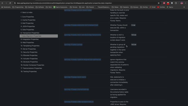 FlywayDB. Миграция на основе Java-классов.