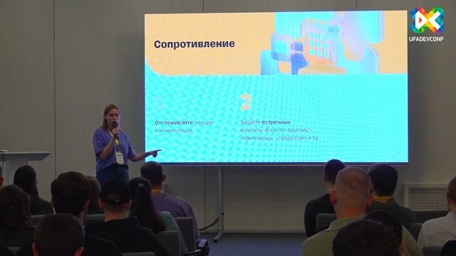 Ольга Окулова "Ретро быстрого приготовления"