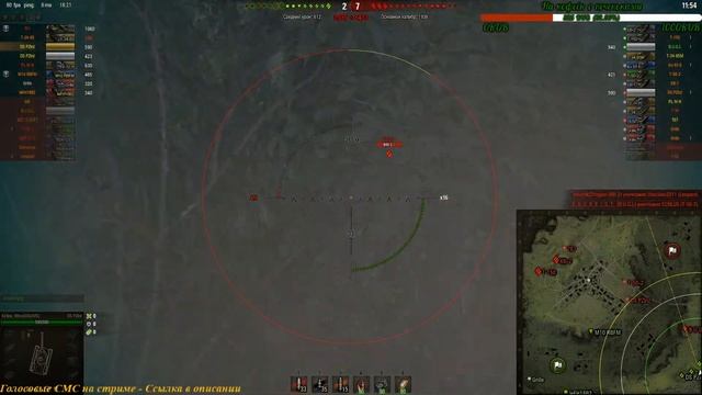 World of Tanks ● 1.10