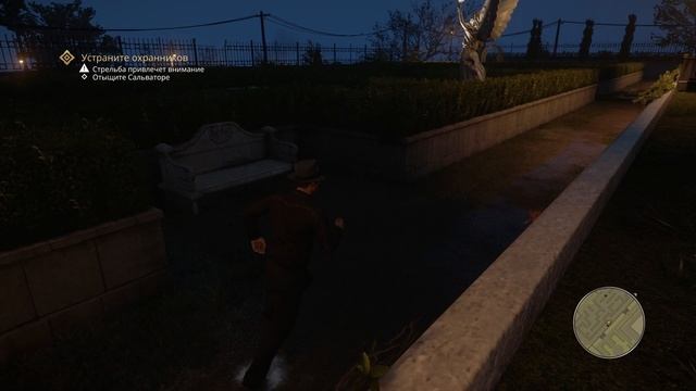 Mafia Definitive Edition Прохождение #4