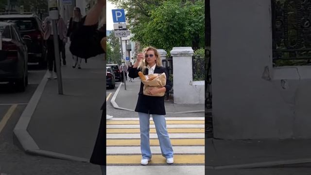 Настроение пятницы