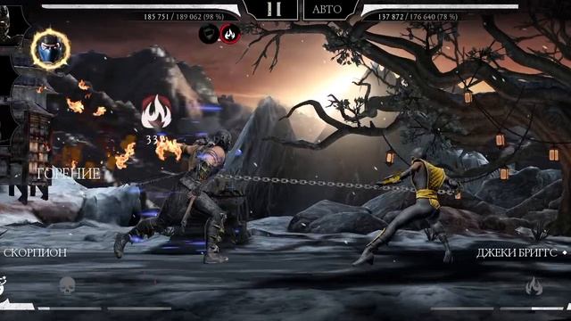 Mortal Kombat mobile/Мортал Комбат мобайл/Смертельная Башня Старшего Ветра битвы 94-97