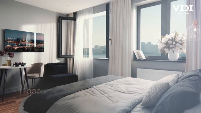 Пришел,_увидел,_полюбил!