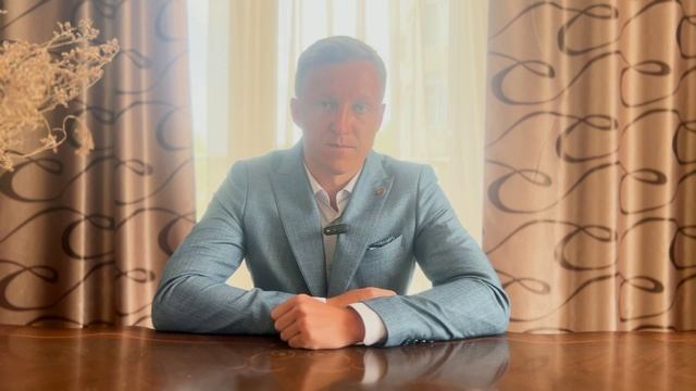 Я с вами не прощаюсь