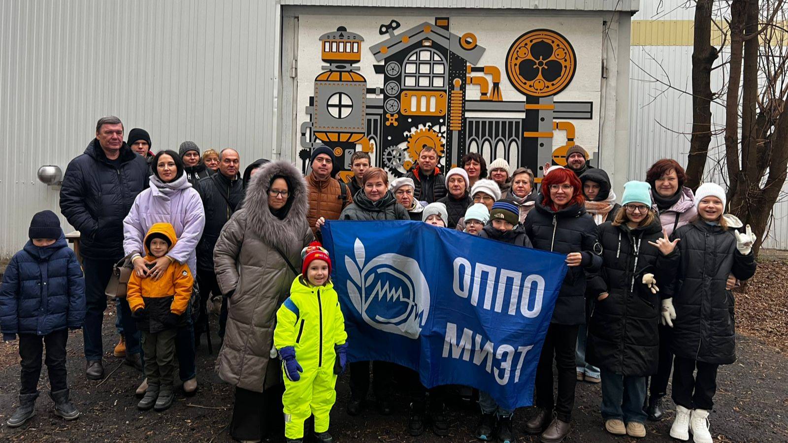 Шоколадная фабрика FRAIS, г. Москва