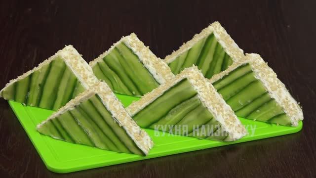 10 ИДЕЙ БЫСТРЫХ И ВКУСНЫХ ЗАКУСОК НА ПРАЗДНИЧНЫЙ СТОЛ