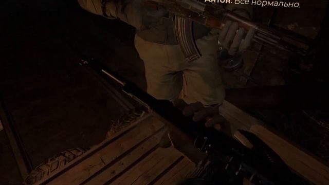 эт что  метро ?а, не, показалось))