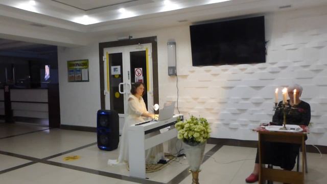 "Я полюбил тебя Всей Душой"_ Аноним_санат. _Голубая Бухта_ Геленджик 11 Авг.20 г.