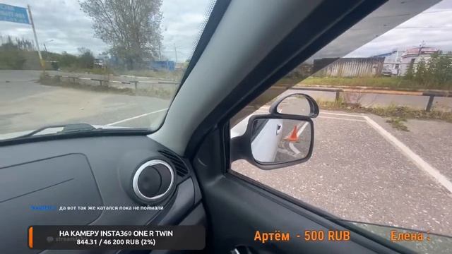 Отработка упражнений на Автодроме.