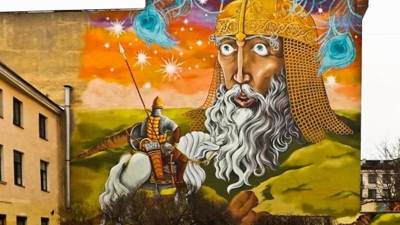 Графити на Жуковского