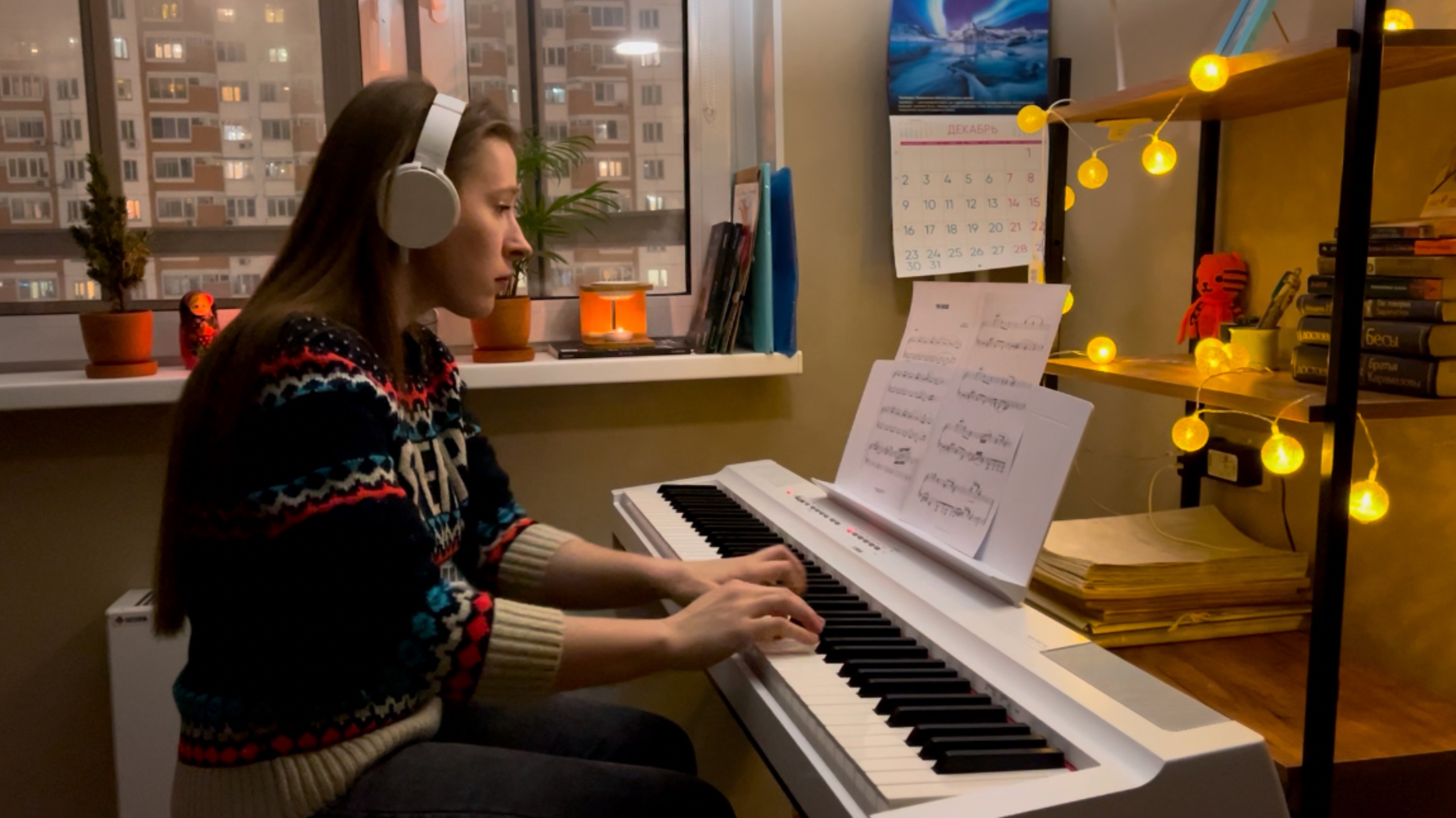 Джон Уильямс — "Дом" из фильма "Один дома"