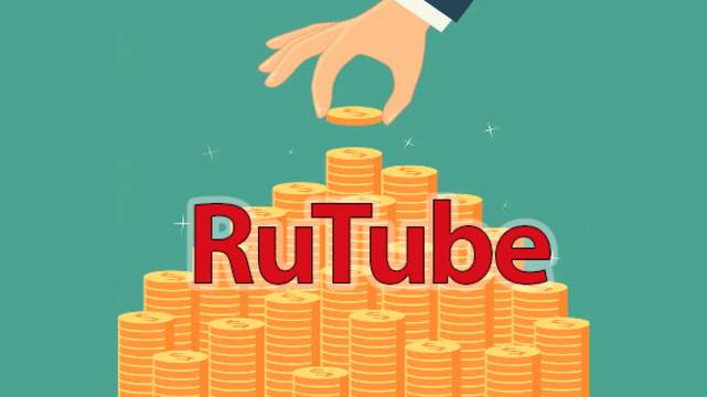 Как Заработать на Рутубе