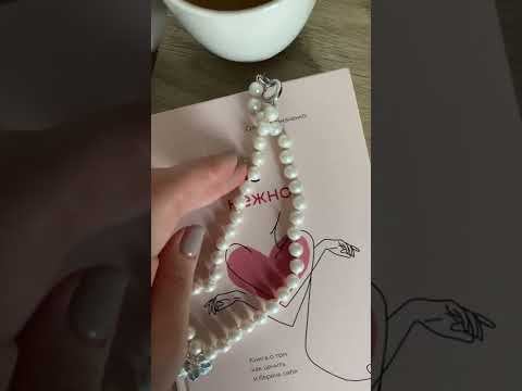 Morning routine ☕️