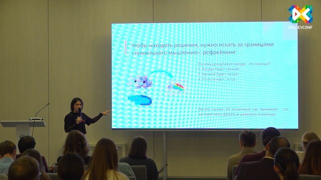 Айгуль Камалтинова "Как выходить за границы возможностей?"