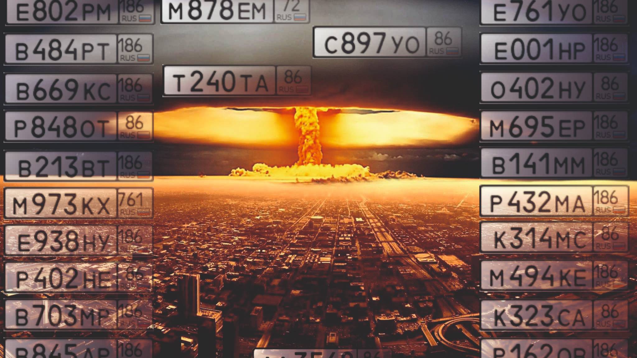 Нарушители ПДД Сургута (12.12.2024)