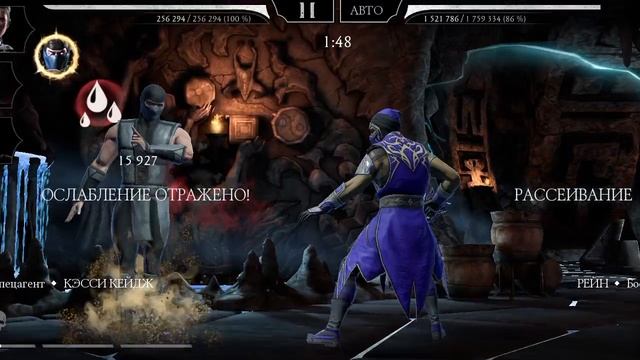 Mortal Kombat mobile/Мортал Комбат мобайл/Смертельная Башня Старшего Ветра 100 битва