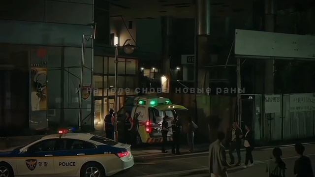 название: слабый герой