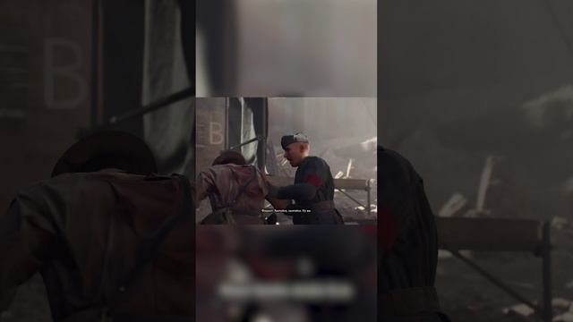 Хватайся ну же!