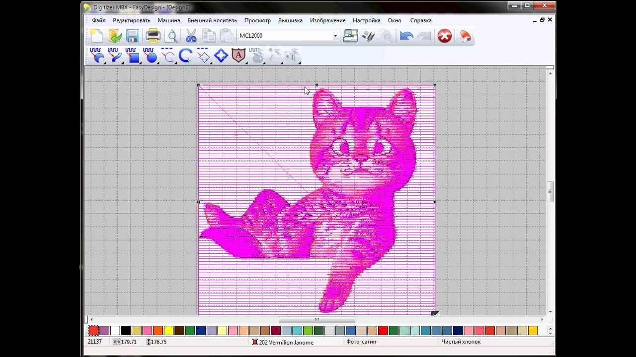 Создание дизайна в технике Photostitch