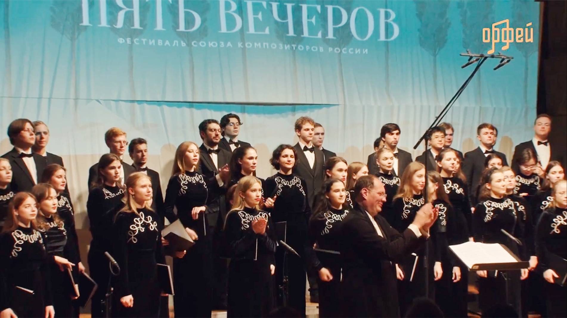 Илона Дягилева. Ave Maria (2022) для смешанного хора