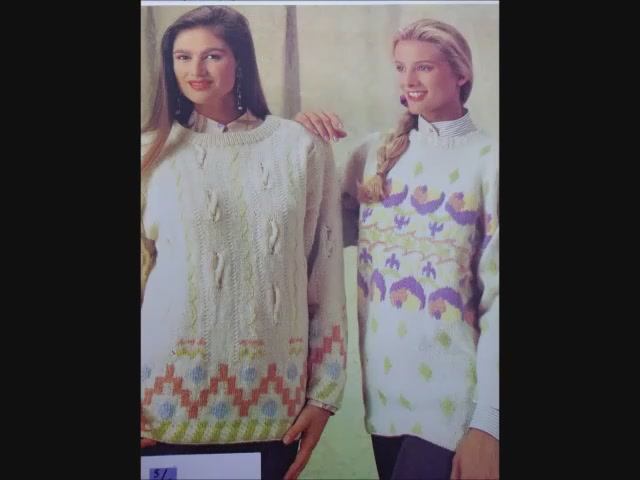 журнал strick schick 1994 год