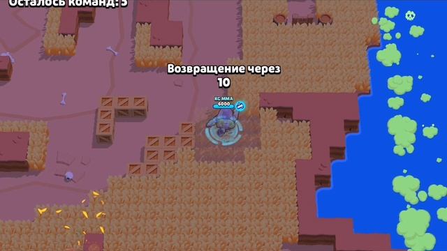 Играю за базз лайтера в бравл старс